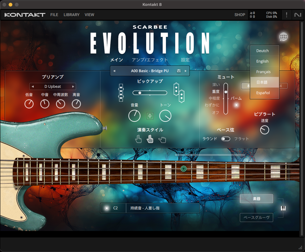 SCARBEE - Virtual Instruments